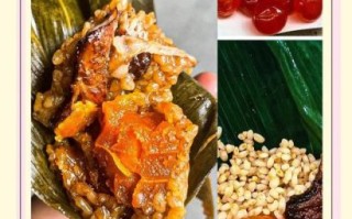 肉粽怎么做比较香_肉粽用什么肉最香