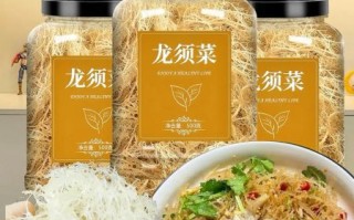龙须菜多少钱一斤_龙须菜价格受哪些因素影响