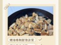 炼猪油怎么炼才白又香_猪油起沫怎么办