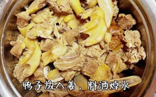 黄焖鸭怎么做_黄焖鸭最正宗的做法