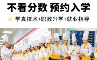 学西餐有前途吗_西餐行业就业前景