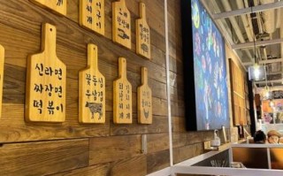韩国烤肉店装修多少钱_韩国烤肉店装修风格怎么选