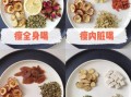减肥茶有哪些_减肥茶哪种最有效