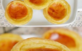 家常蛋挞的简单做法_不用淡奶油也能酥脆