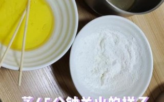 高筋面粉可以做蛋糕吗_烤箱温度怎么调 高筋面粉可以做蛋糕吗_烤箱温度怎么调