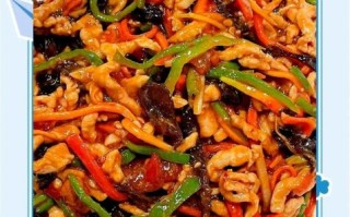 鱼香肉丝怎么做好吃又简单_鱼香肉丝视频教程