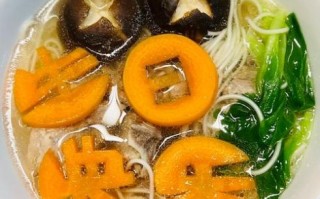 长寿面怎么做_长寿面摆盘技巧