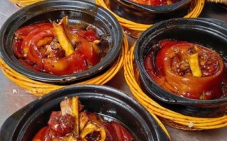 卤蹄髈最正宗的做法_家庭版卤蹄髈怎么做