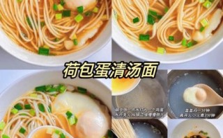 煮面条怎么煮不坨_面条怎么煮才筋道