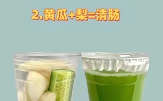 果蔬汁怎么搭配好喝_果蔬汁搭配禁忌