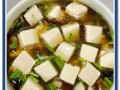 家常豆腐汤怎么做_豆腐汤简单做法