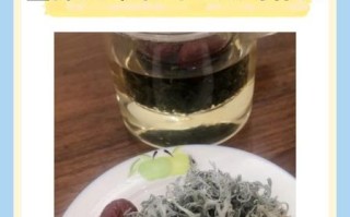 茵陈茶副作用有哪些_茵陈茶长期喝安全吗