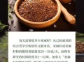 亚麻籽的正确吃法_亚麻籽一天吃多少克