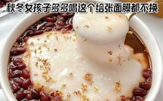薏米粉面膜的功效与作用_薏米粉面膜怎么做