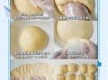 面包怎么做_家庭面包制作步骤图