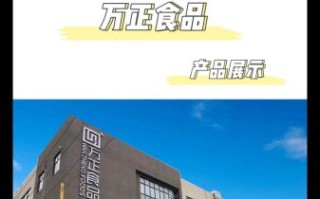 食品糕点代加工哪家好_如何选靠谱工厂