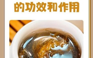 玉米须泡水喝的功效与作用_玉米须水怎么喝才正确