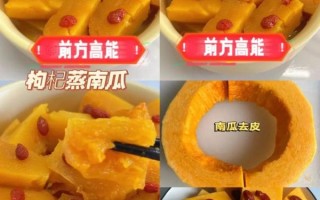 肠胃不好吃什么家常菜_哪些菜养胃又简单