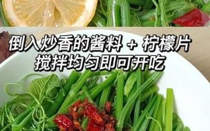龙须菜怎么种_龙须菜种植图片教程