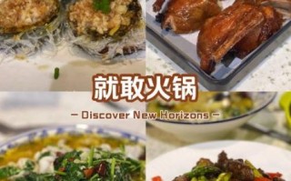顶级粤菜招牌菜有哪些_如何点单不踩雷