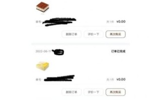 21cake蛋糕订购官网怎么下单_21cake官网生日蛋糕哪款好吃