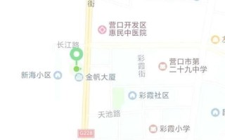 鲅鱼圈区政府在哪_鲅鱼圈区政府电话是多少