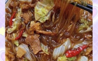 大白菜怎么炒好吃_大白菜炖粉条的做法
