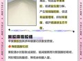 果胶是什么成分_果胶对人体有害吗