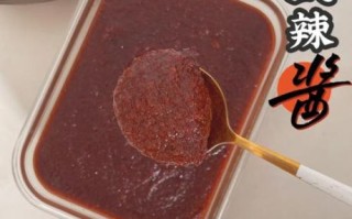 韩国辣椒酱怎么做才好吃_韩国辣椒酱怎么调更香