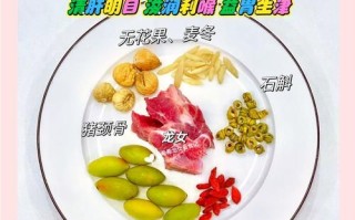 青橄榄的功效与作用_青橄榄怎么吃最好