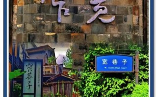 成都必去十大景点有哪些_成都旅游必打卡景点推荐