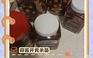 家常酱油蒜头怎么做_酱油蒜头保存多久