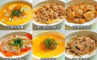 广东夏天吃什么菜不上火_广东夏季家常菜谱