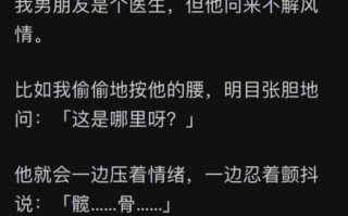 苏打小说作品集_有哪些值得熬夜看完