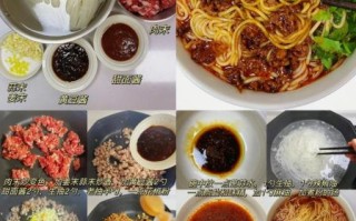 米线怎么做好吃_家庭版做法