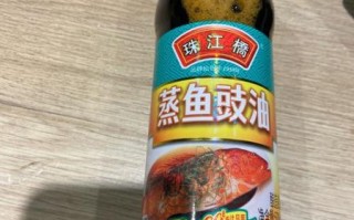 蒸鱼豉油什么时候放_蒸鱼豉油用多少合适
