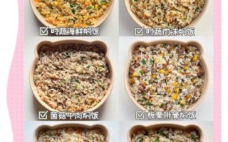 1-2岁宝宝辅食怎么做_一周不重样食谱