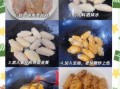 可乐鸡翅用什么可乐_可乐鸡翅怎么做好吃