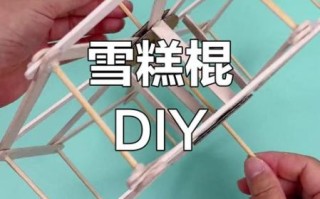 雪糕棍手工制作大全_雪糕棍能做什么
