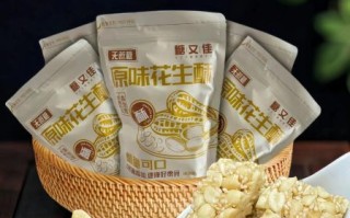 花生酥糖热量是多少_减肥能吃吗