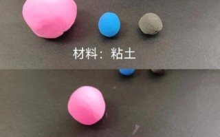 小章鱼粘土怎么做_小章鱼粘土教程图解