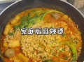 麻辣烫怎么做不辣_家常版清汤麻辣烫