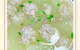 冬瓜怎样做汤_冬瓜汤怎么做好喝