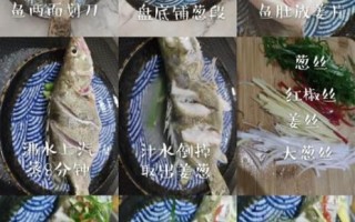 红烧石斑鱼怎么做_石斑鱼红烧需要多久