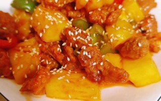 菠萝咕咾肉怎么做_菠萝咕咾肉为什么酸甜不腻