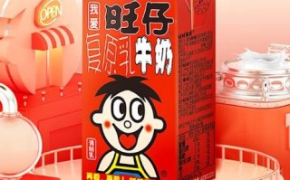 旺仔牛奶热量高吗_旺仔牛奶热量是多少