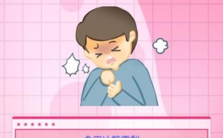 咳嗽怎么快速止咳_咳嗽止咳小妙招