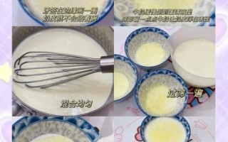 双皮奶微波炉做法_双皮奶可以用微波炉做吗