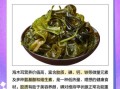 海木耳是裙带菜吗_区别与营养对比