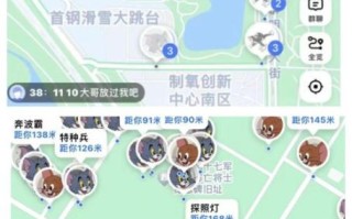 地瓜解说躲猫猫怎么玩_躲猫猫技巧有哪些